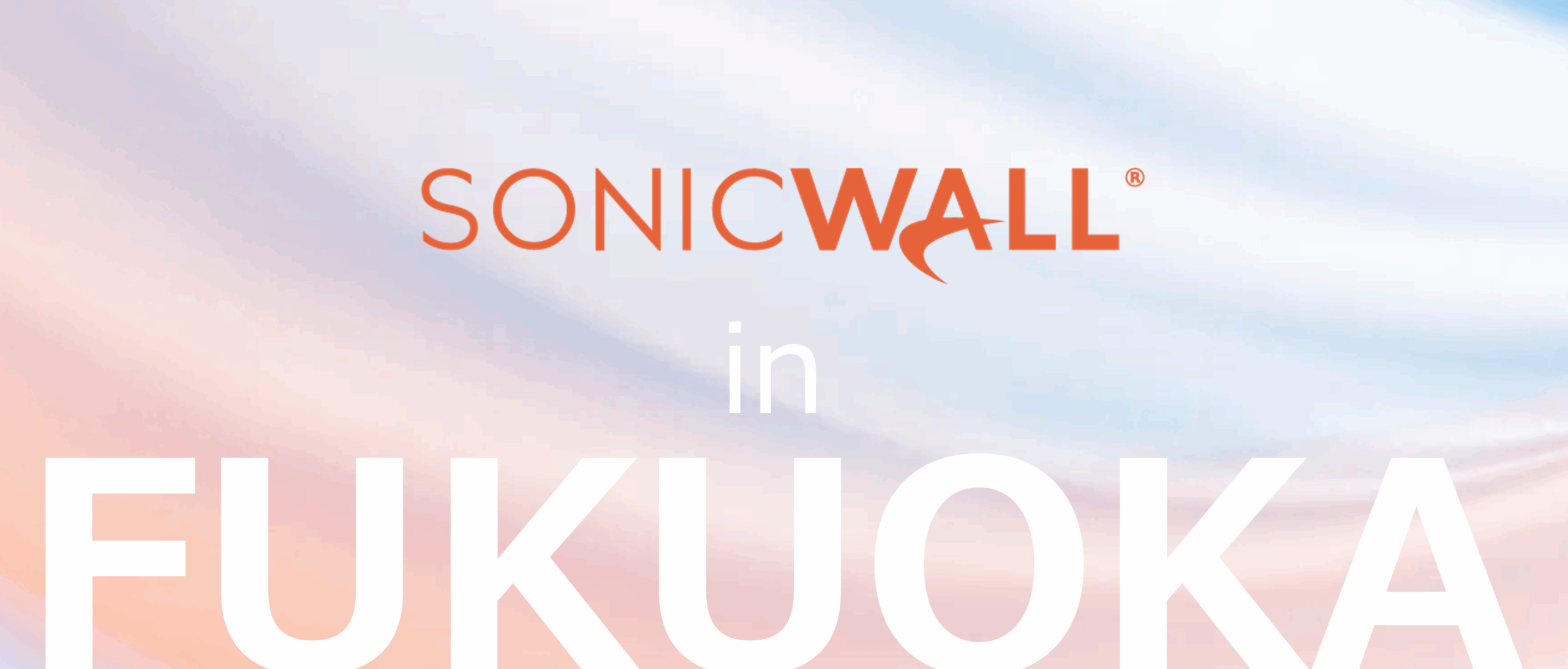 SonicWall Japan、次世代ファイアウォール「NSa 2800 / 3800」を日本国内で提供開始 | SonicWall Japan